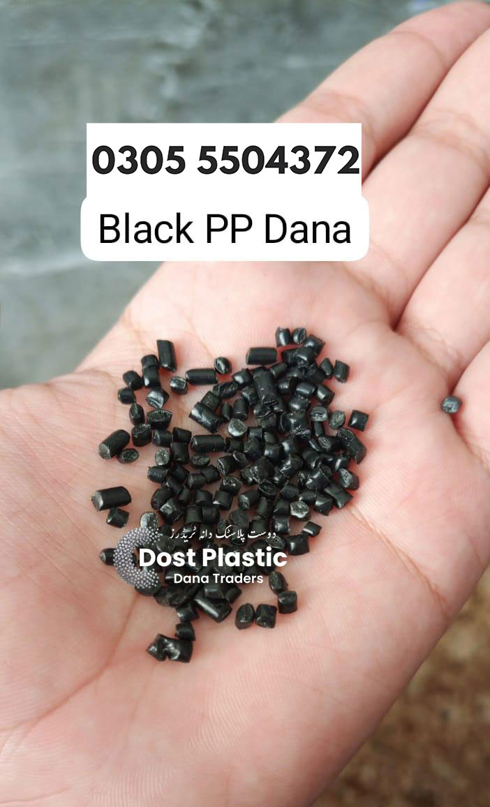 PP Plastic Dana - Dost Plastic Dana Traders In Pakistan