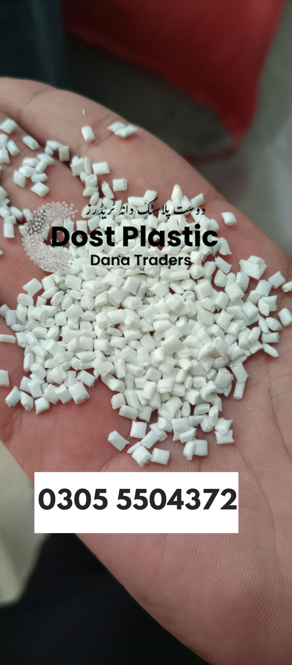 PP Plastic Dana - Dost Plastic Dana Traders In Pakistan